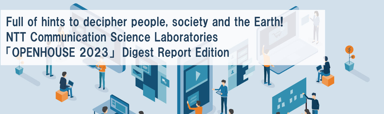 NTT / NTT Group | Nippon Telegraph and Telephone Corporation