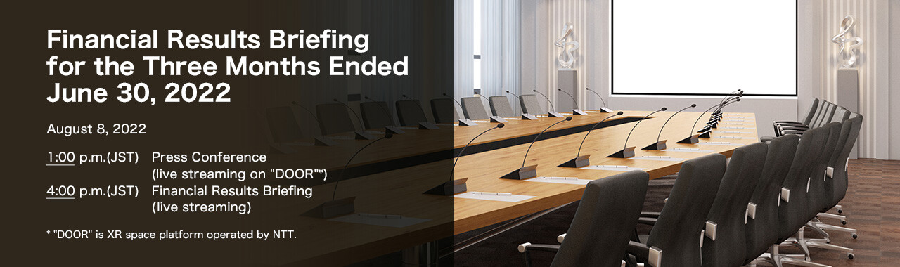 Investor Relations | NTT