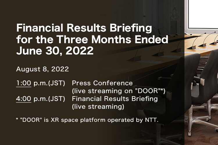 Investor Relations | NTT