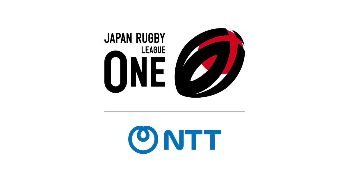 NTT Japan Rugby League One | NTT STORY | NTT