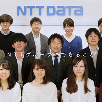 NTT Group Videos | NTT
